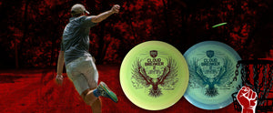 Disc Revolution - Disc Golf Store